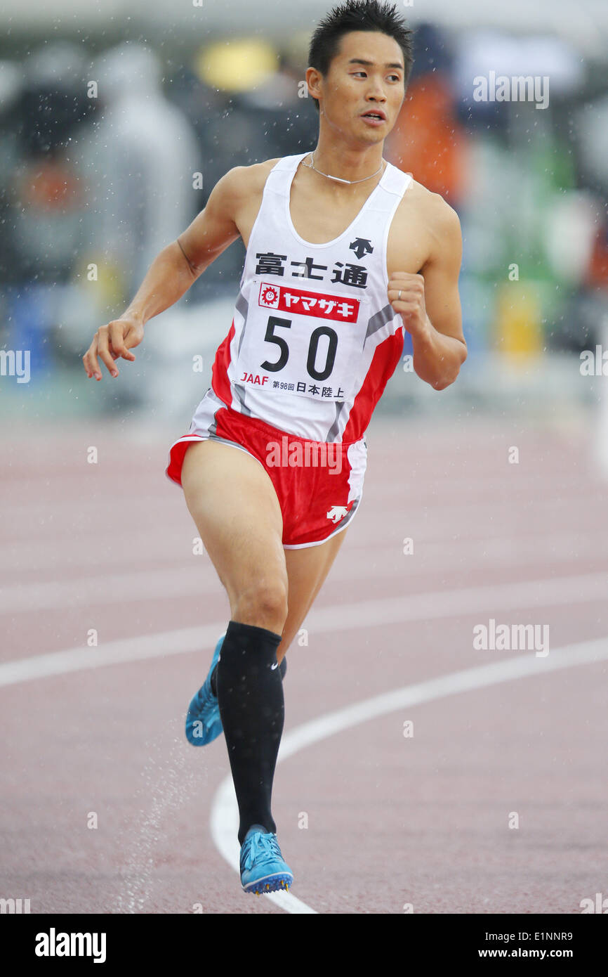 Toho Minnano Stadium, Fukushima, Japan. 7th June, 2014. Masato Yokota ...
