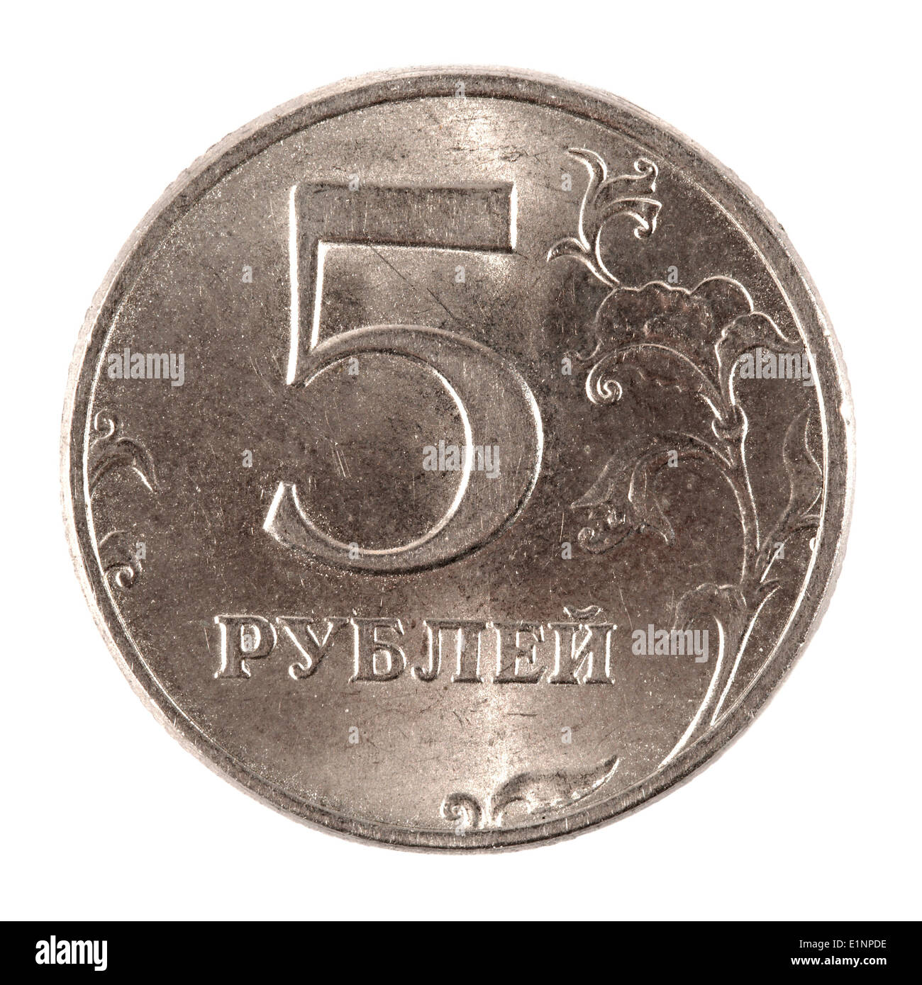 Russian coin Cut Out Stock Images & Pictures - Alamy