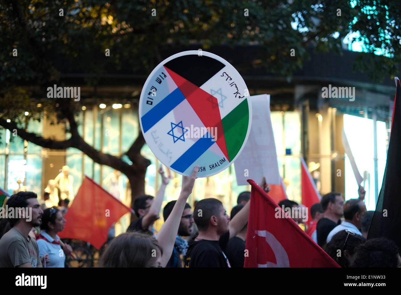 Left wing supporters taking part in a rally marking 47 years of Israel ...