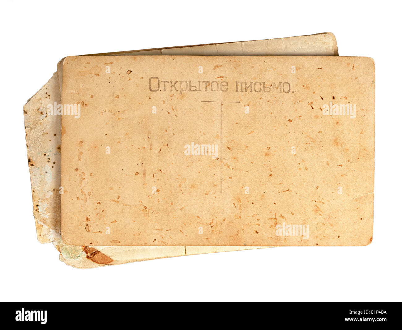 Empty blank vintage post card Stock Photo - Alamy