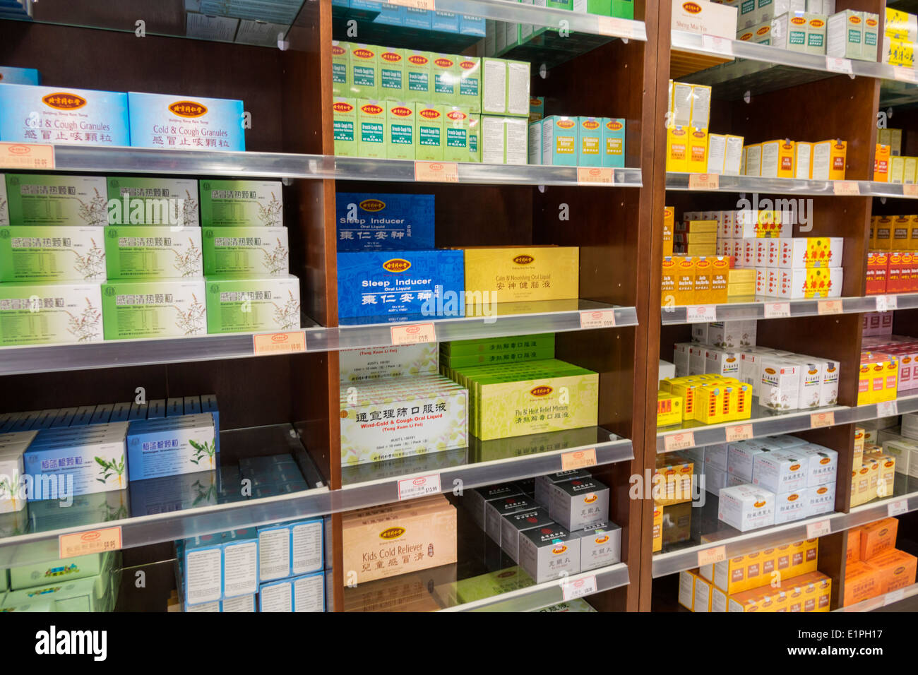 Brisbane Australia,Fortitude Valley,Chinatown,Beijing Ton Ren Tang ...