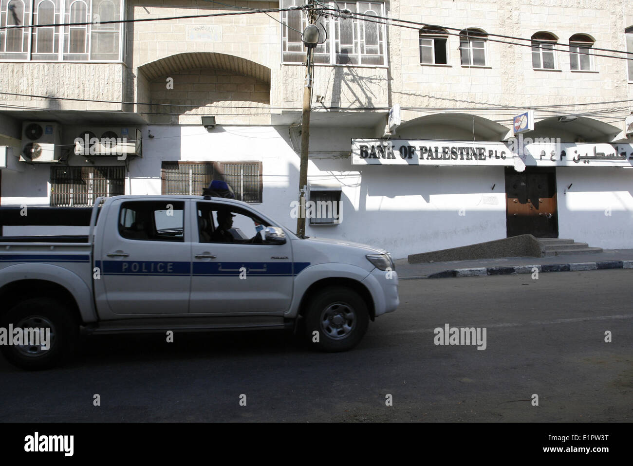 Gaza, Gaza Strip, Palestinian Territories. 8th June, 2014. A ...
