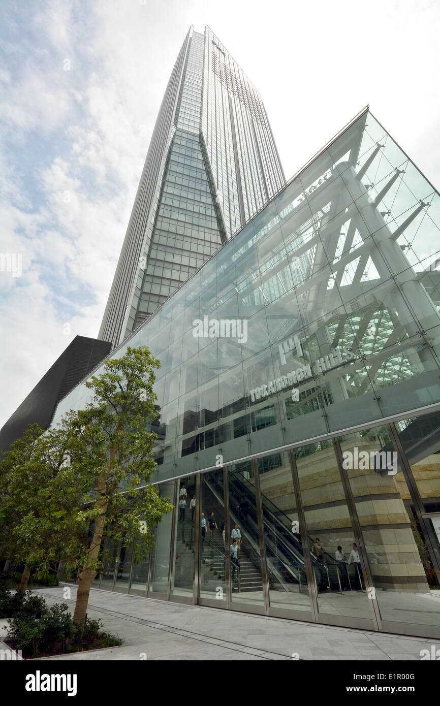 52 story building hi-res stock photography and images - Alamy