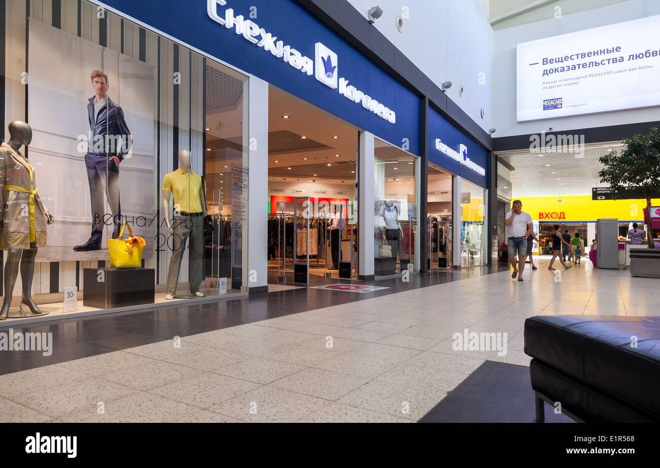 Mega mall russia hi-res stock photography and images - Alamy