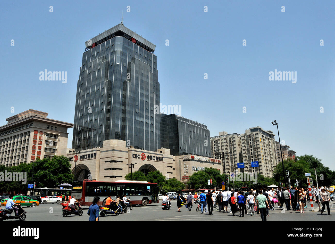 Icbc bank hi-res stock photography and images - Alamy