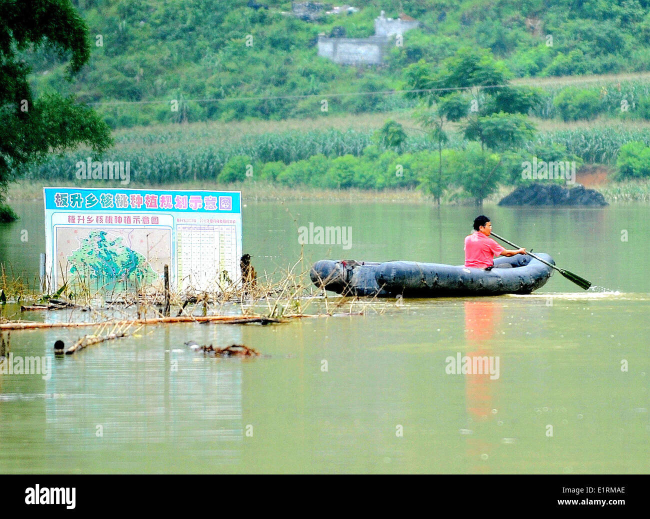 Dahua, China's Guangxi Zhuang Autonomous Region. 9th June, 2014. A ...