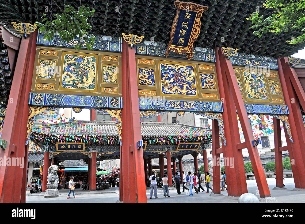 street scene gate Xi'an China Stock Photo - Alamy