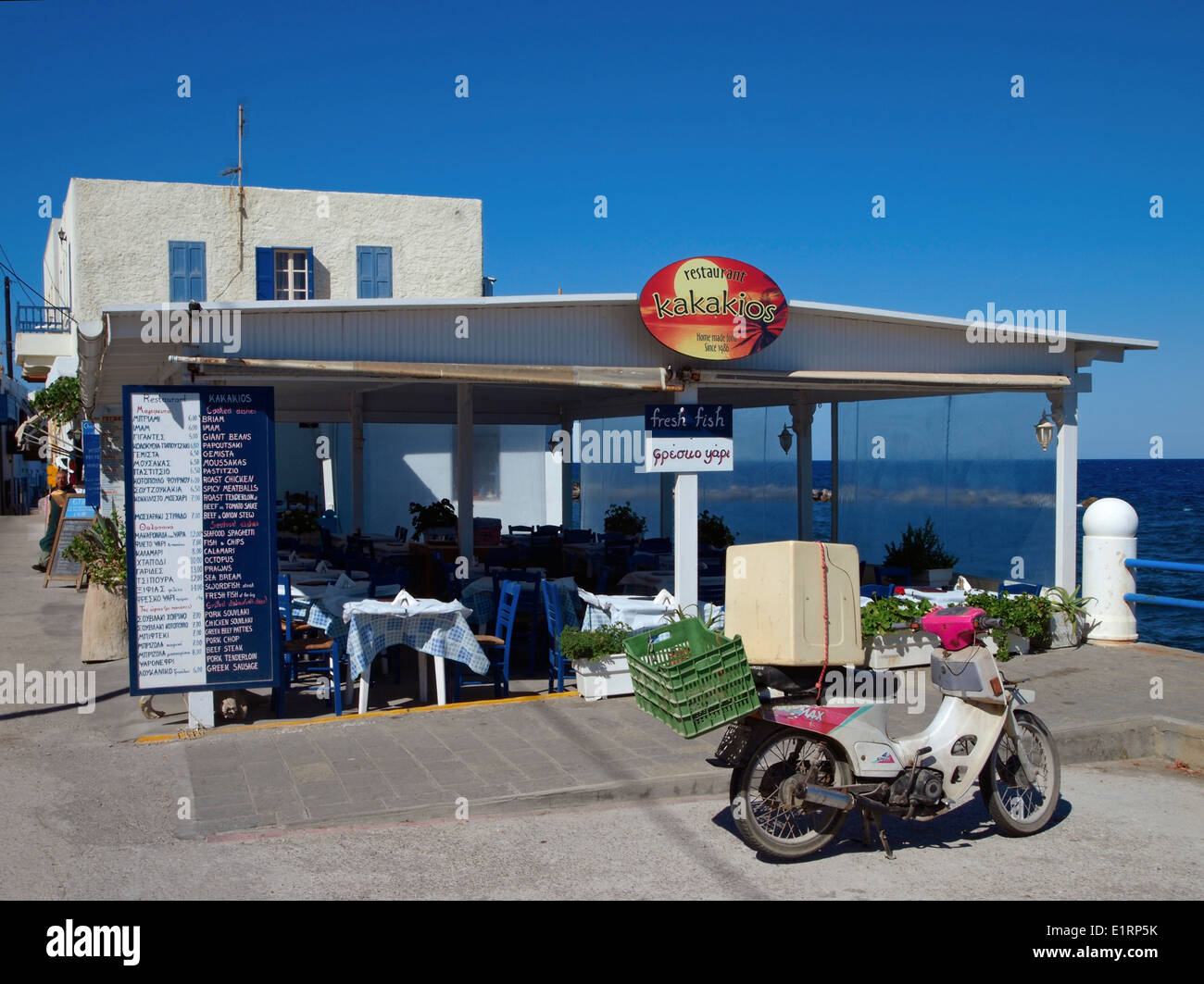 restaurant taverna Kakakios in Mandraki - Nissiros Island, Dodecanese ...
