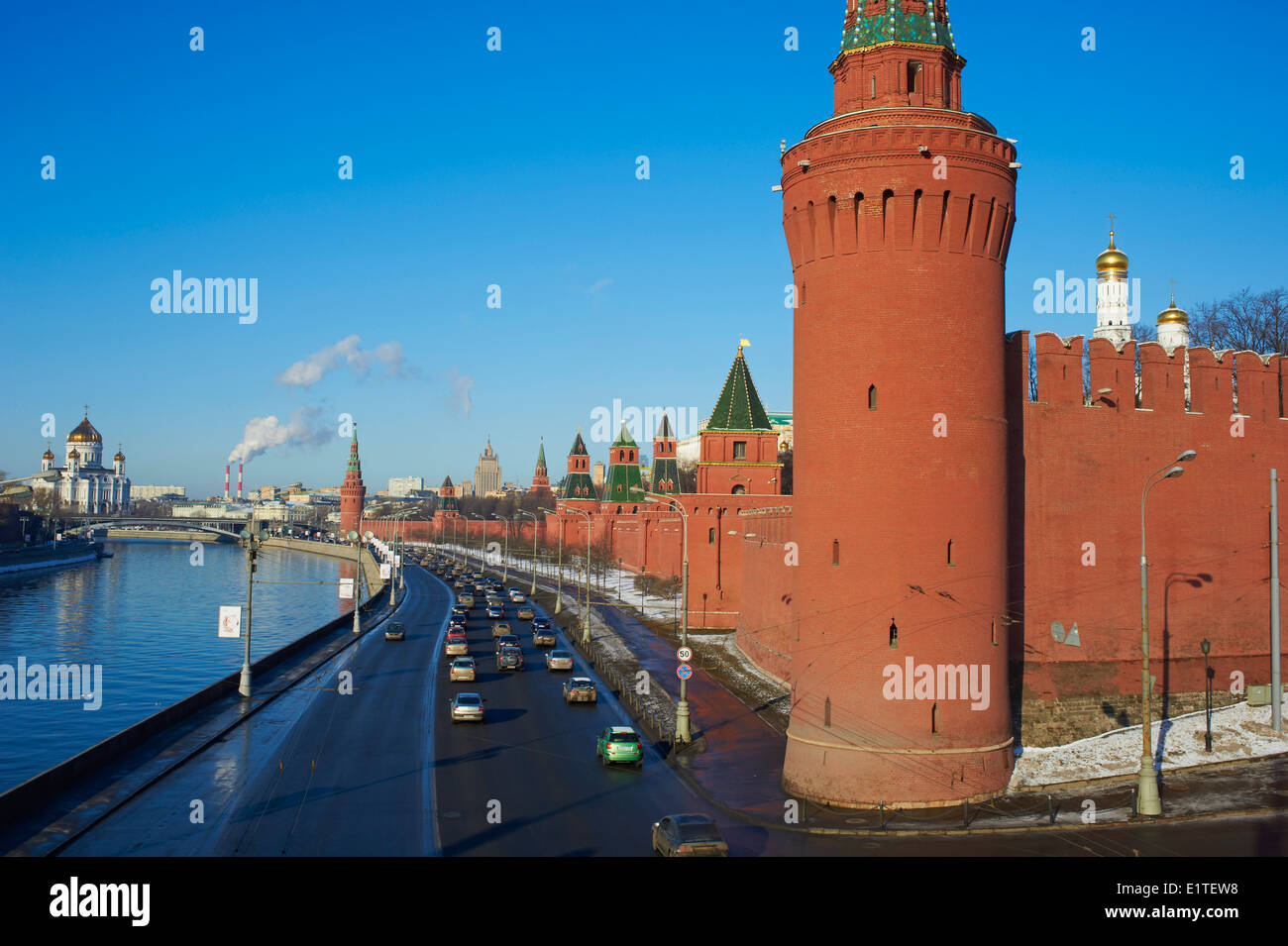 Moskova hi-res stock photography and images - Alamy