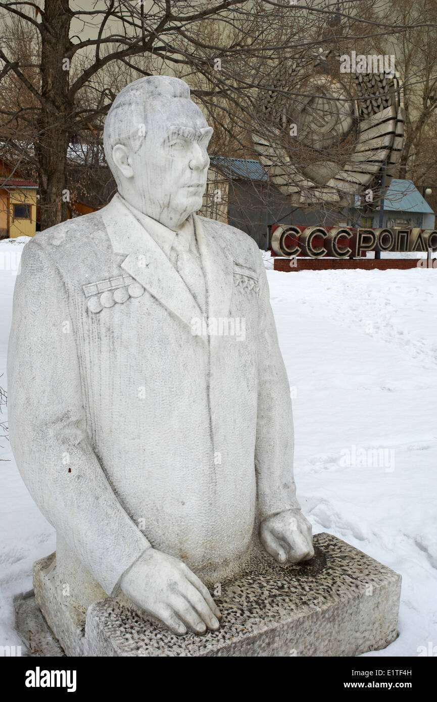 Russia, Moscou, Sculptures Park, Leonid Brejnev statue Stock Photo - Alamy