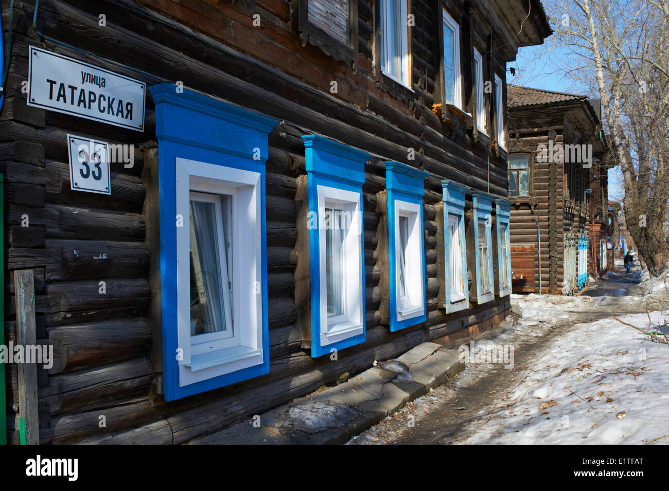 Tomsk building hi-res stock photography and images - Alamy
