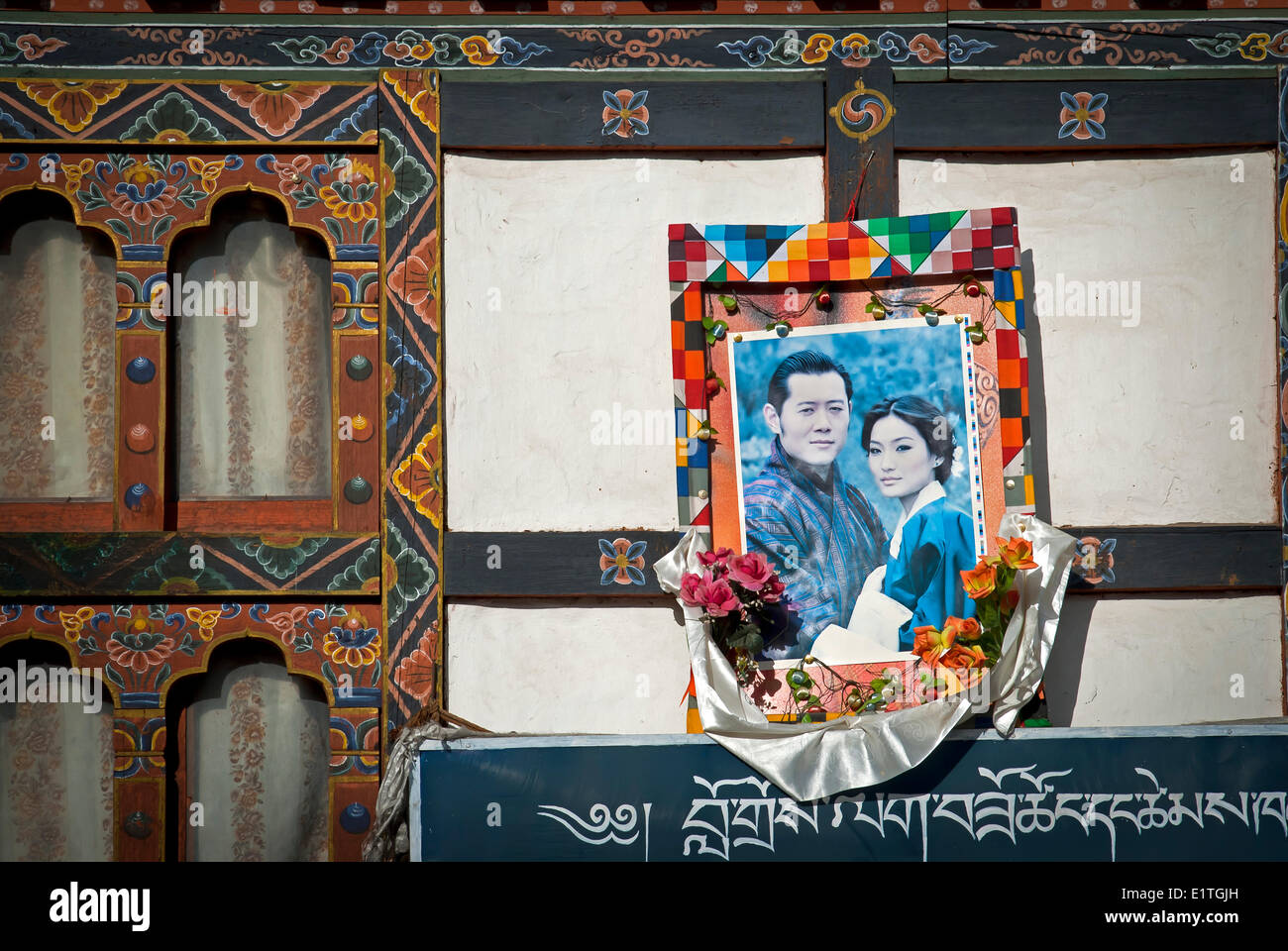 Bhutan king queen hi-res stock photography and images - Alamy