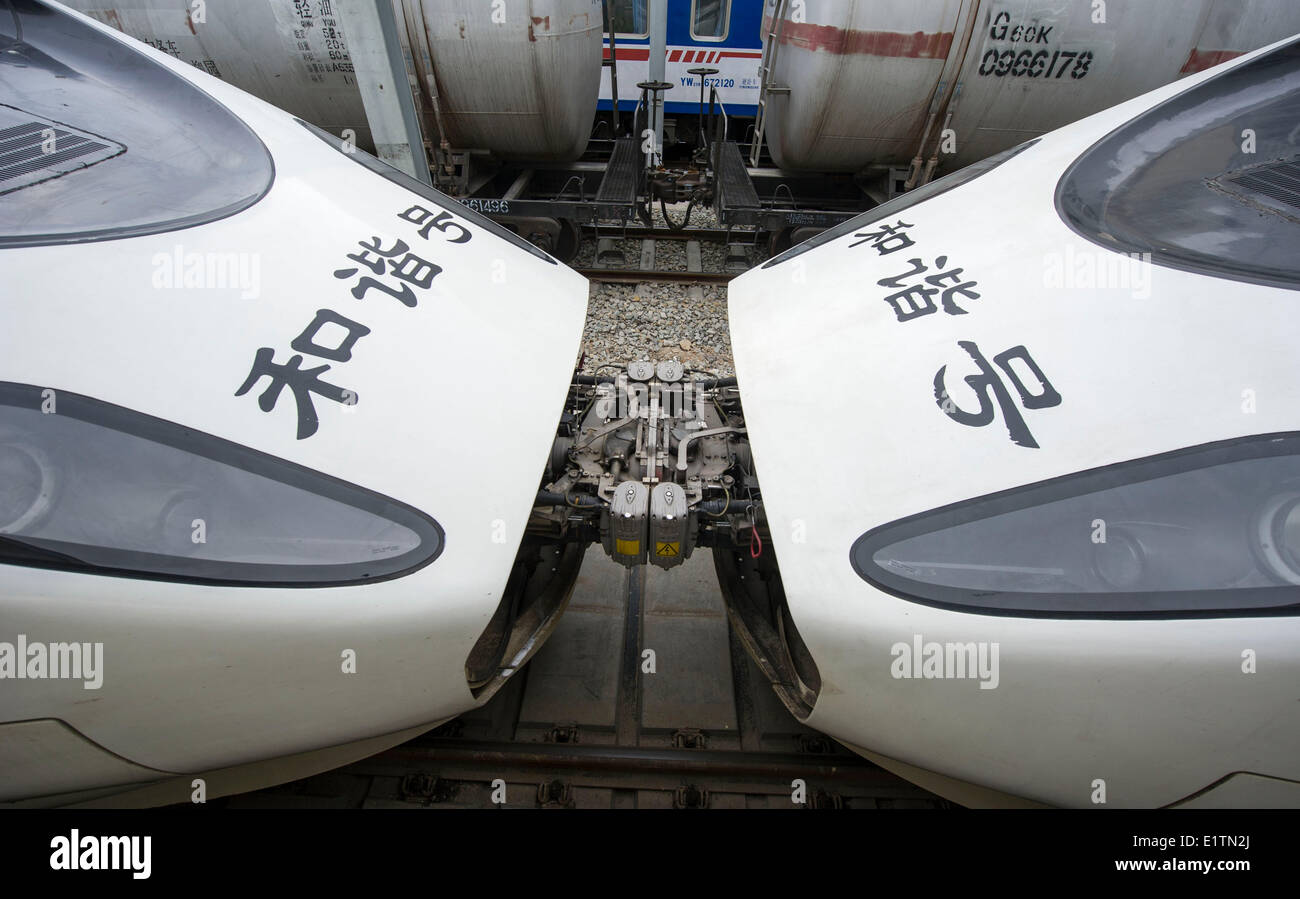 Urumqi, China's Xinjiang Uygur Autonomous Region. 10th June, 2014. A ...