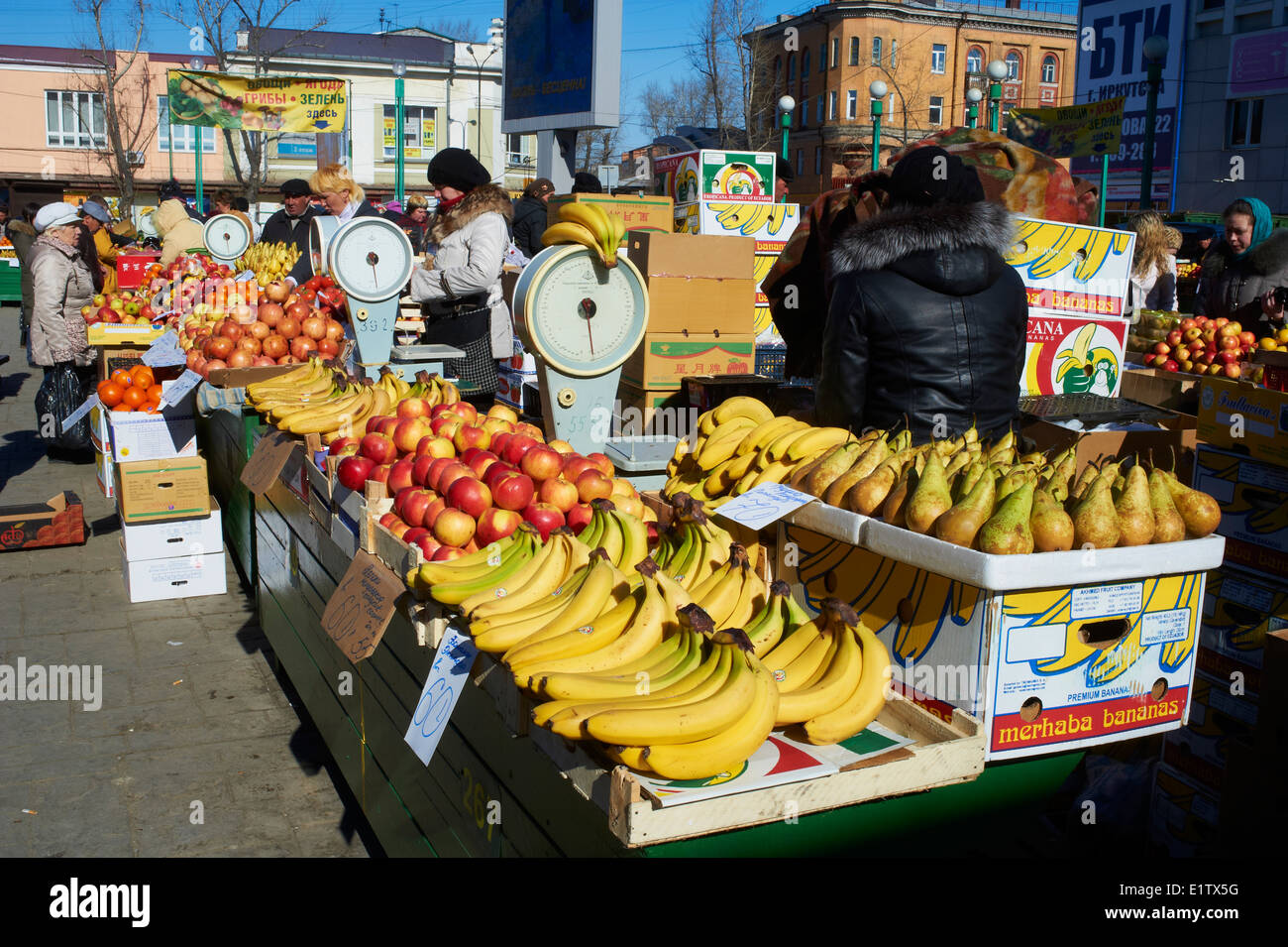 Russia siberia irkutsk market hi-res stock photography and images - Alamy