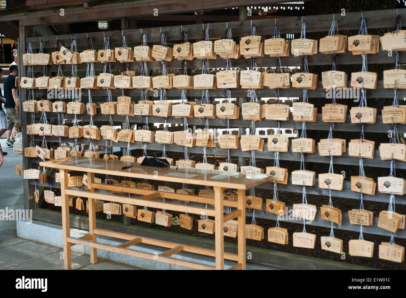 Wooden japanese prayer tablets hi-res stock photography and images - Alamy