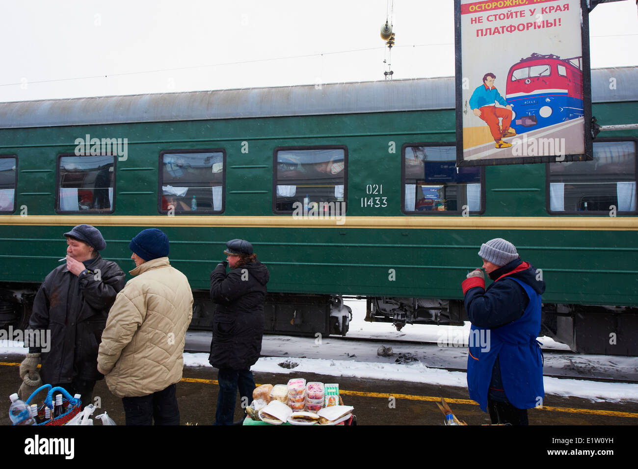 Russia, Udmurtia, Balezino, 23 minutes stop, railway station, Trans ...