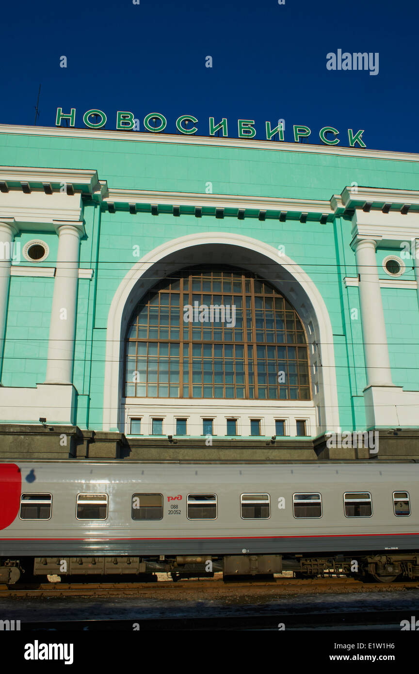 Russia, Novosibirsk oblast, Novosibirsk, 40 minutes stop, railway ...