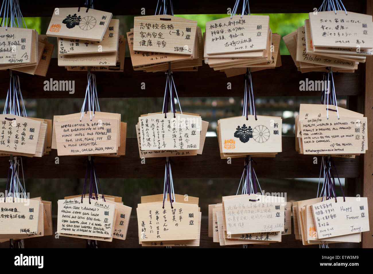 Tokyo Japan 2014 - Wooden Prayer tablets At a Japanese Shrine Stock ...