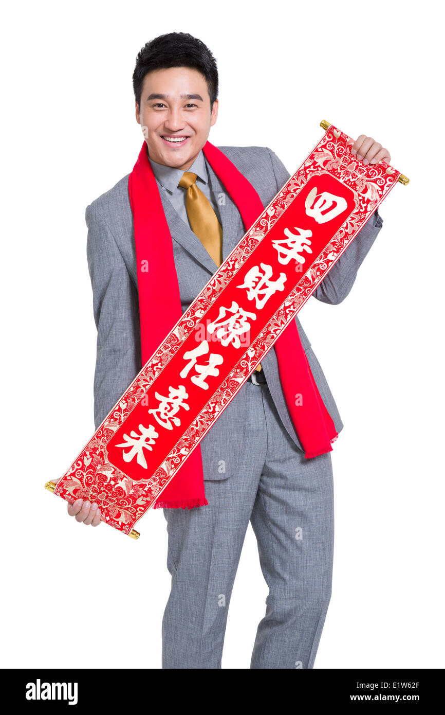 Cheerful businessman with couplet Stock Photo - Alamy