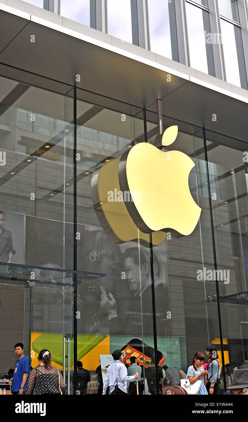 Apple logo building hi-res stock photography and images - Alamy