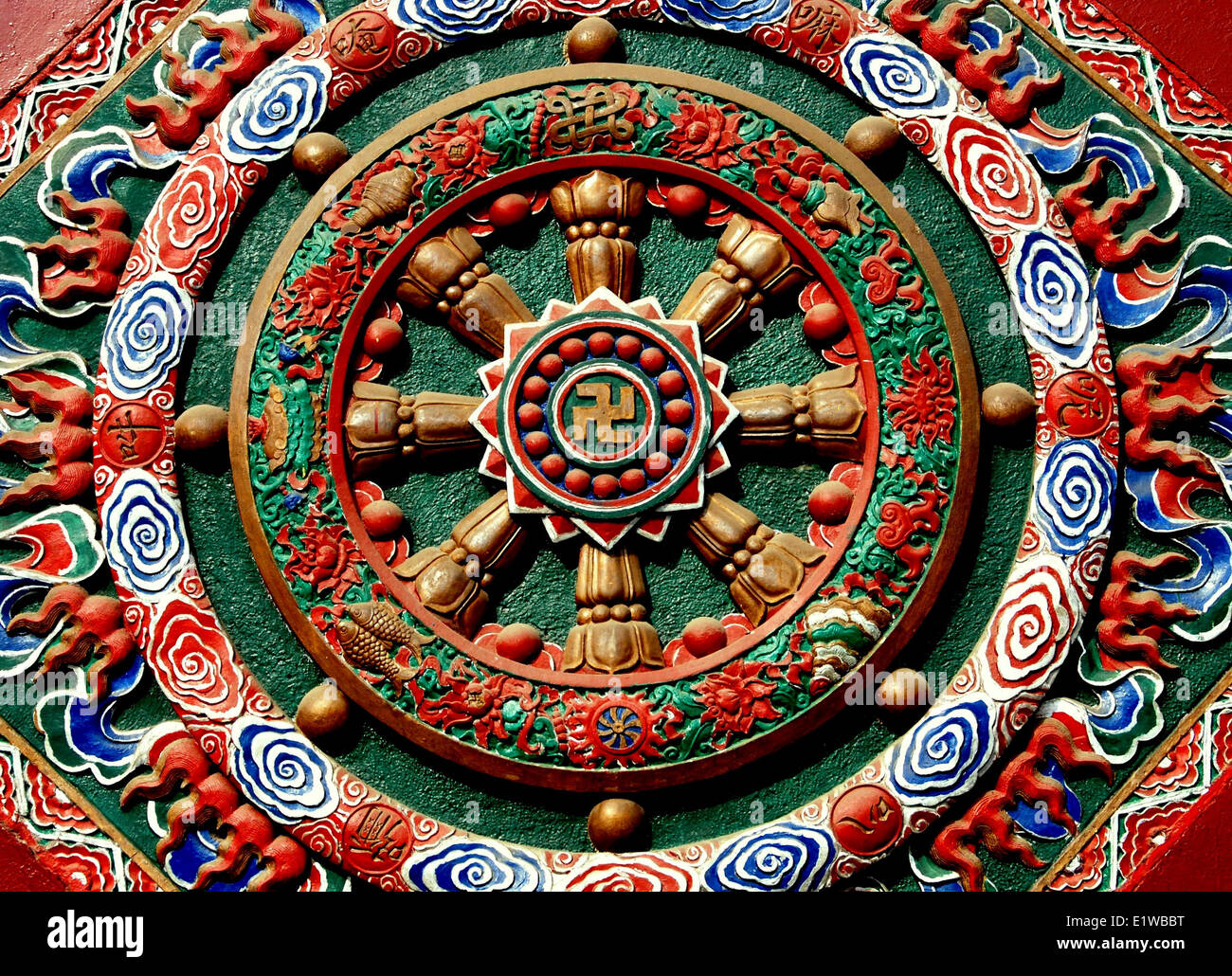 Jue symbol hi-res stock photography and images - Alamy