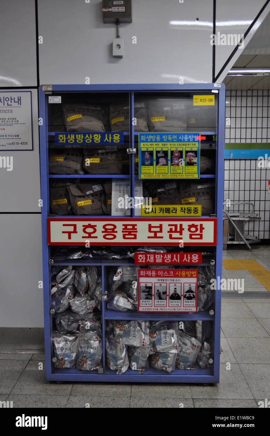 Gas masks,subway station,Seoul,South Korea Stock Photo - Alamy