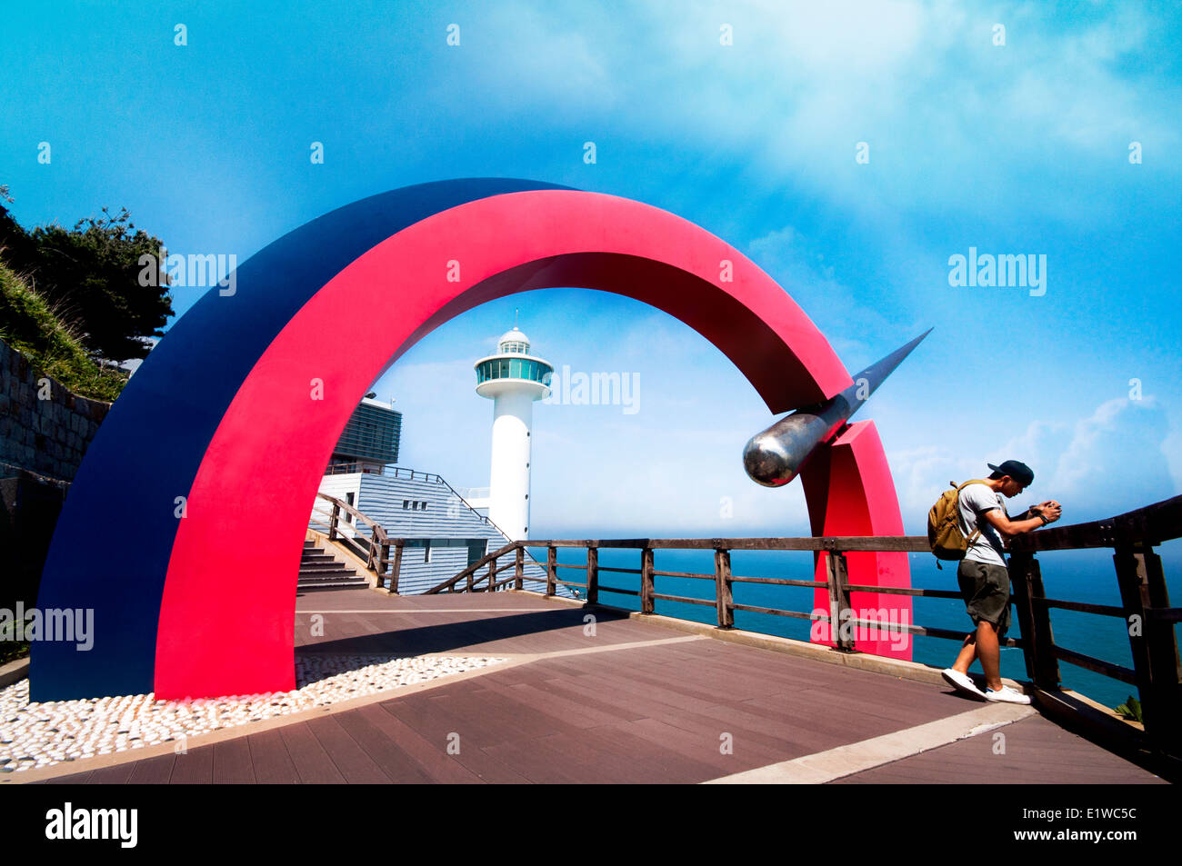 Taejongdae park hi-res stock photography and images - Alamy