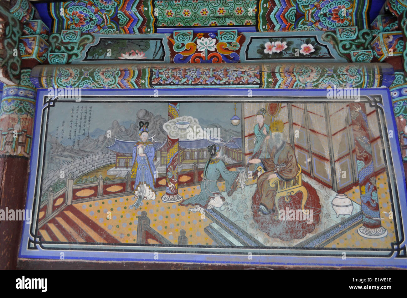 Nakhwaam Buyeo South Korea Stock Photo - Alamy