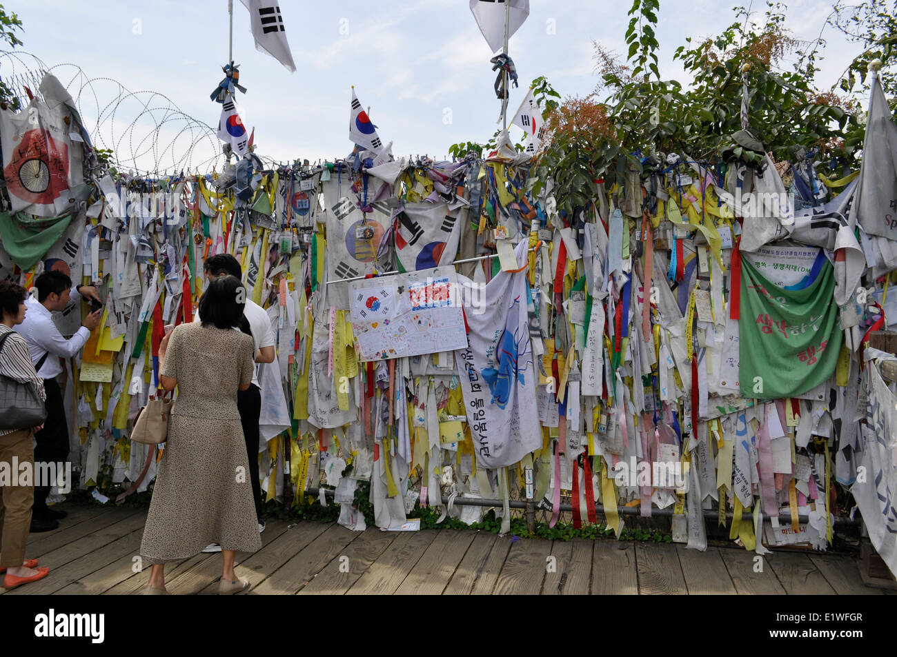 Freedom Bridge,Imjingak park,South Korea Stock Photo - Alamy