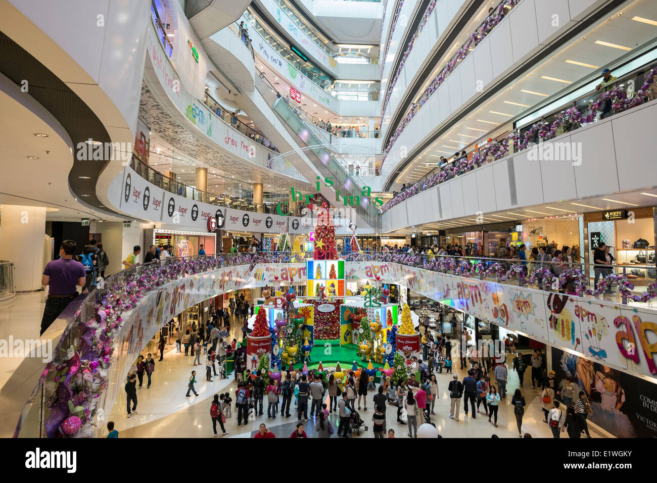 Apm hi-res stock photography and images - Alamy