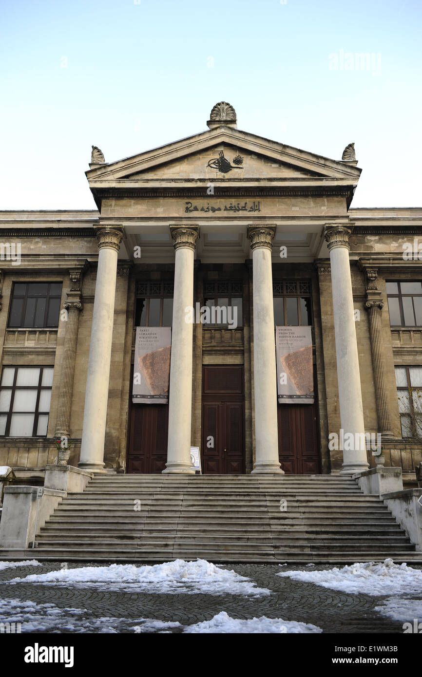 Istanbul art museum hi-res stock photography and images - Alamy