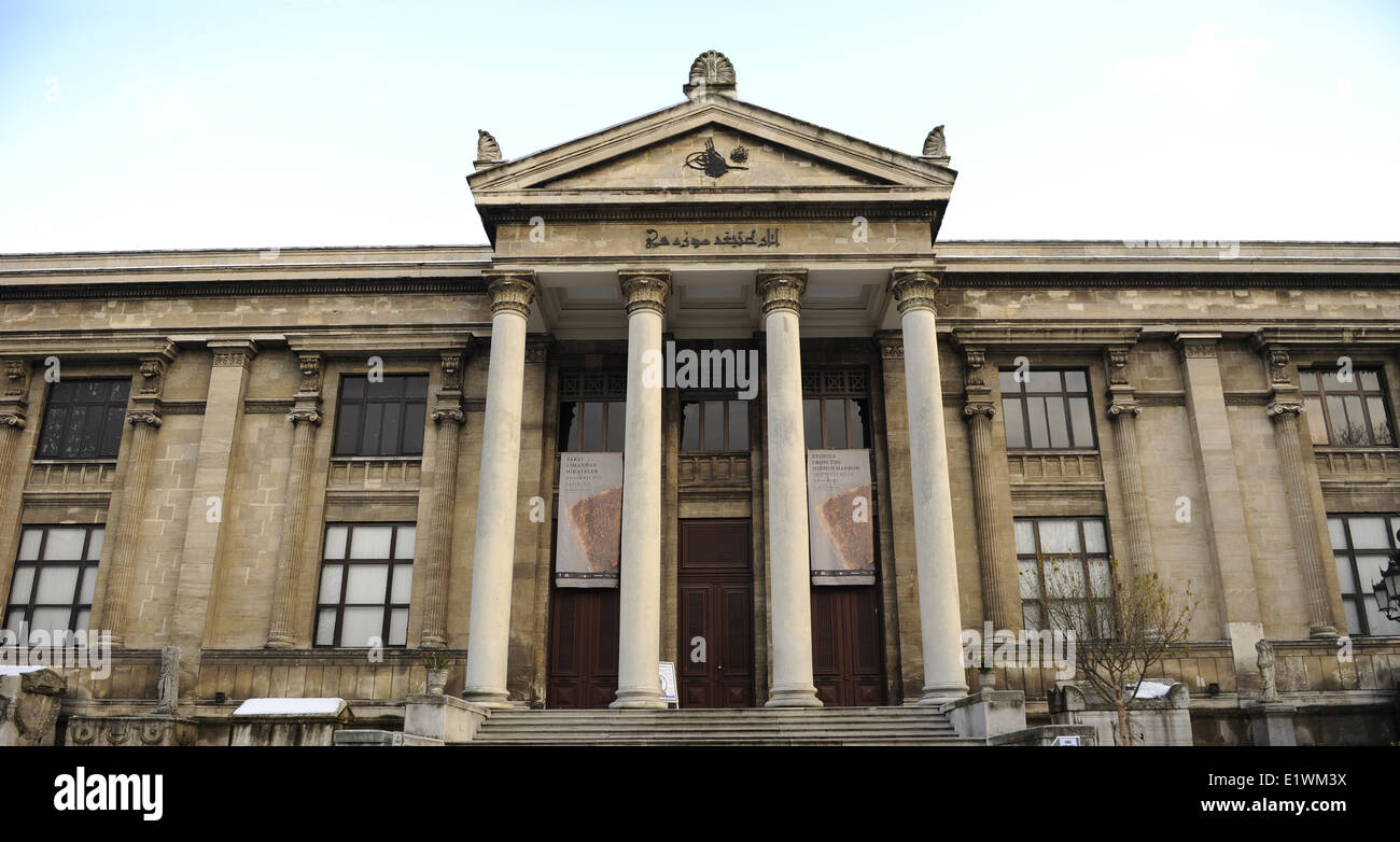 Turkey. Istanbul. Archaeological Museum. Exterior Stock Photo - Alamy