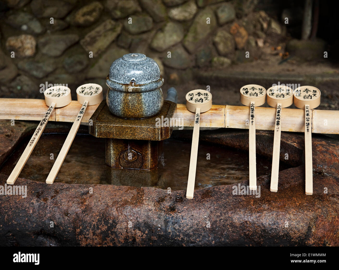 Shinto shrine ritual hi-res stock photography and images - Alamy