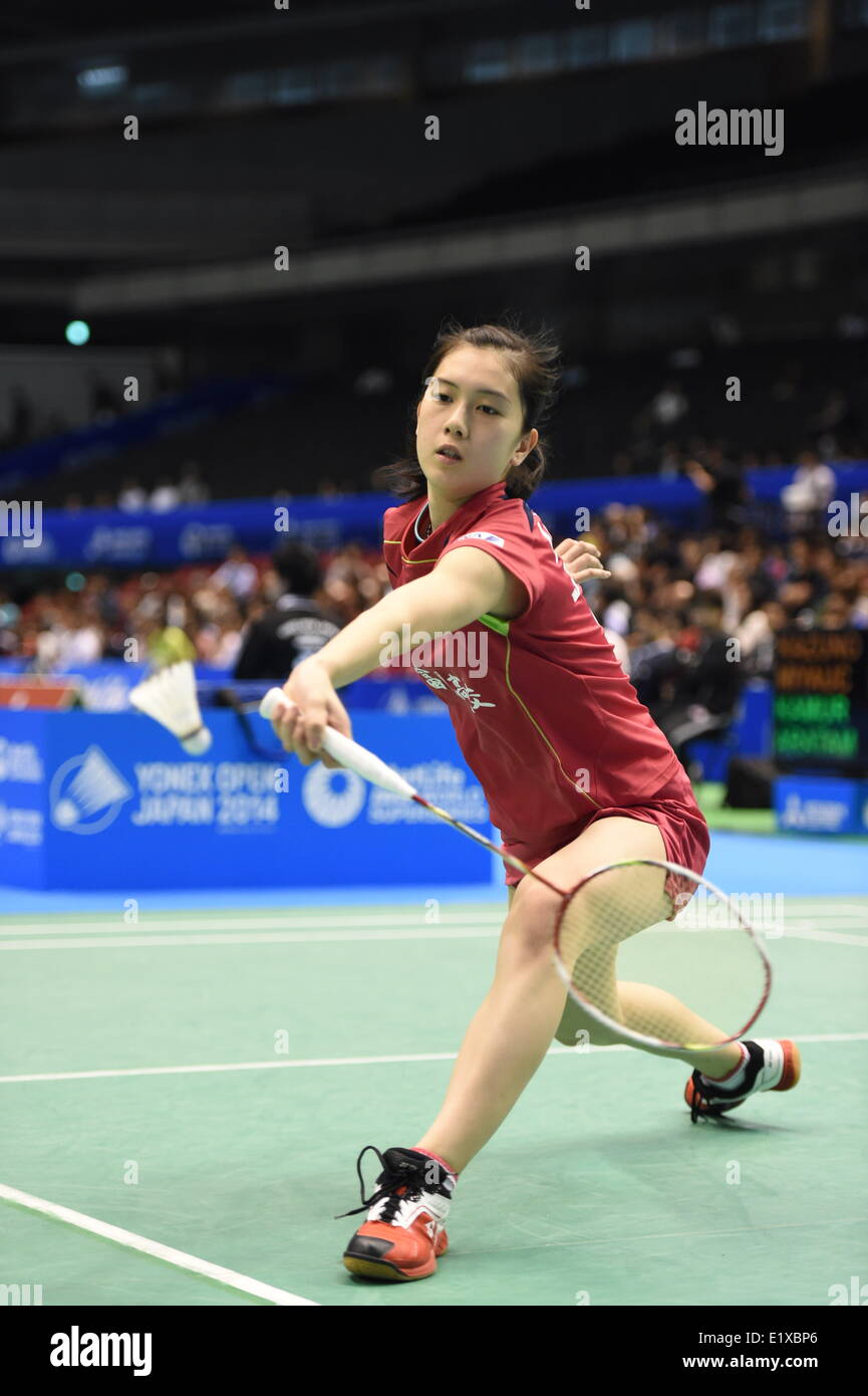 Aya ohori 2014 hi-res stock photography and images - Alamy