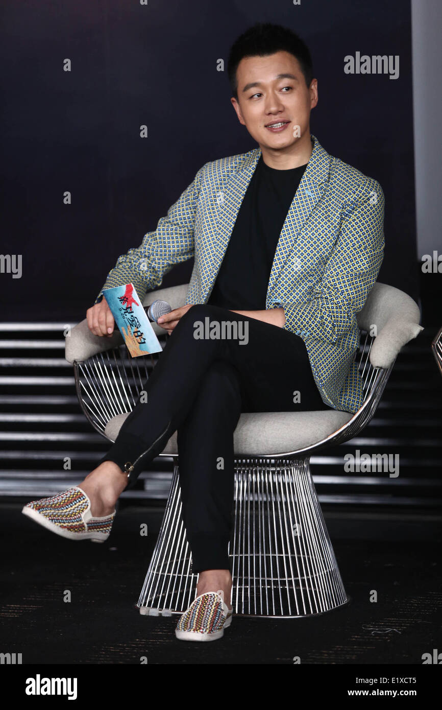 Dawei tong hi-res stock photography and images - Alamy