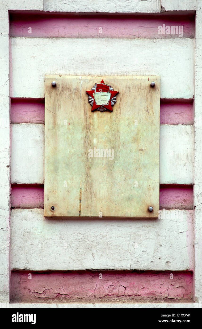 Communist symbol hi-res stock photography and images - Alamy