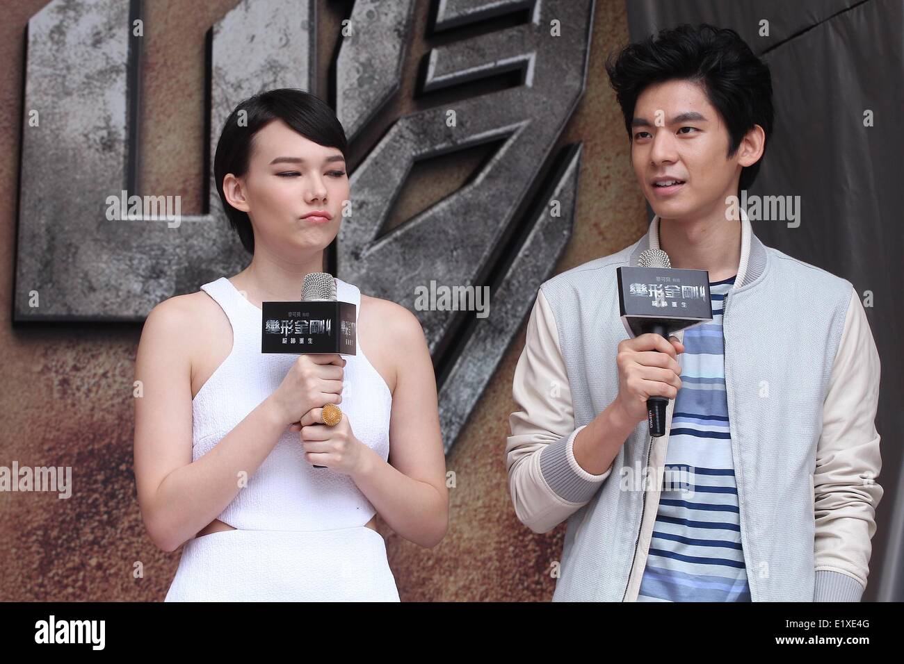 Taipei, China. 9th June, 2014. Austin Lin and Teresa promote film ...