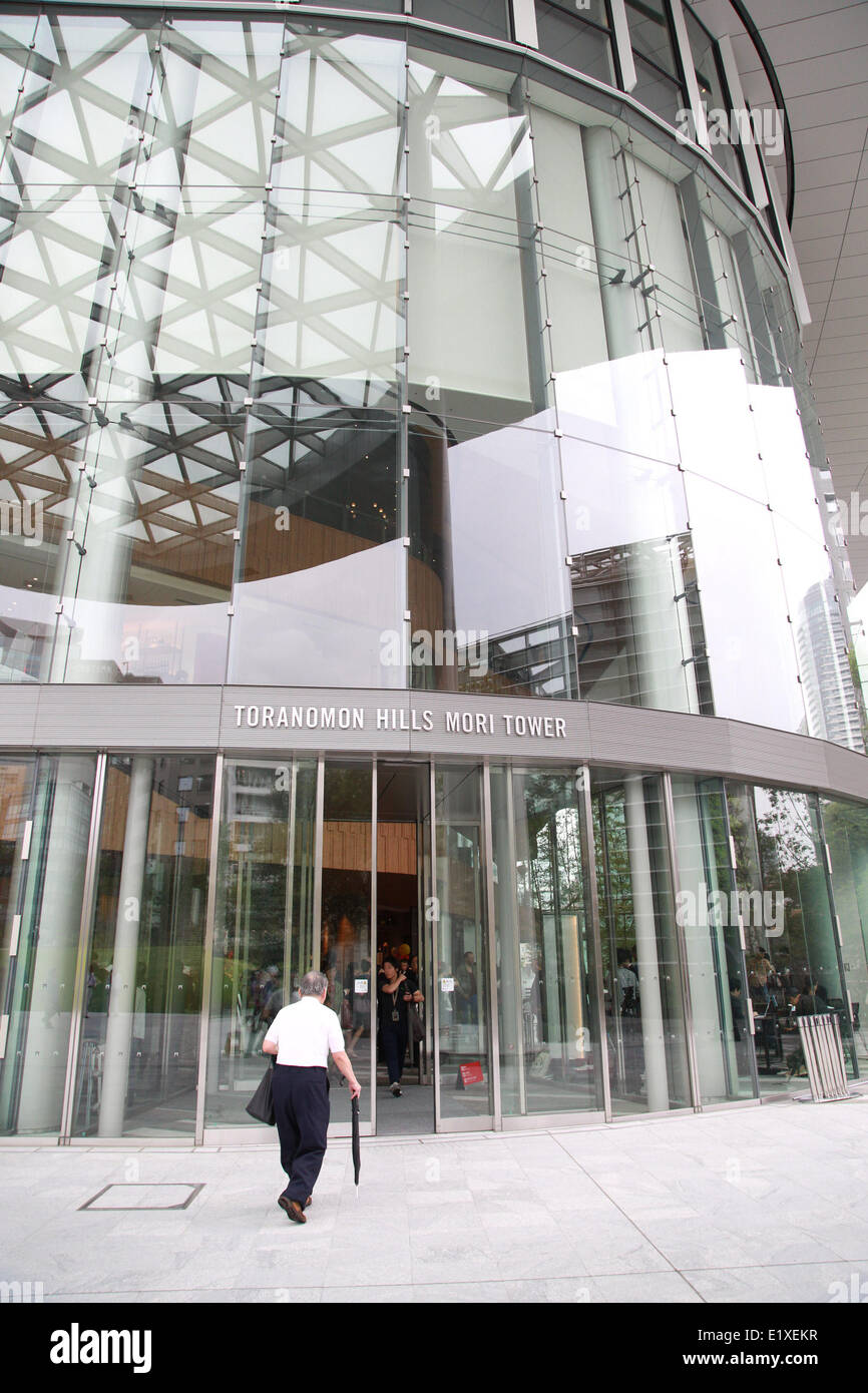 Tokyo, Japan. 11th June, 2014. The skyscraper complex Toranomon Hills ...