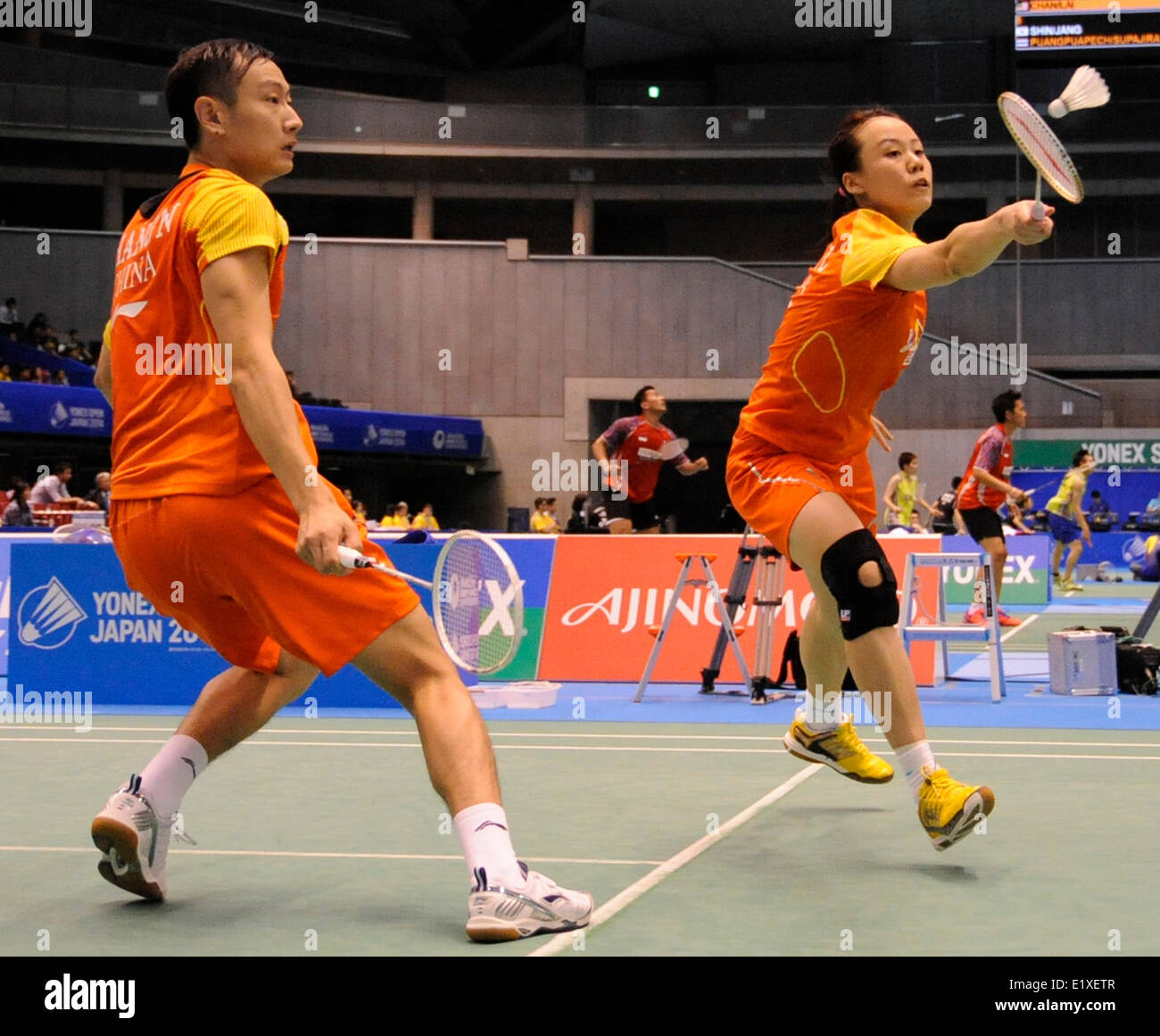 Tokyo, Japan. 11th June, 2014. Zhang Nan and Zhao Yunlei (R) of China ...