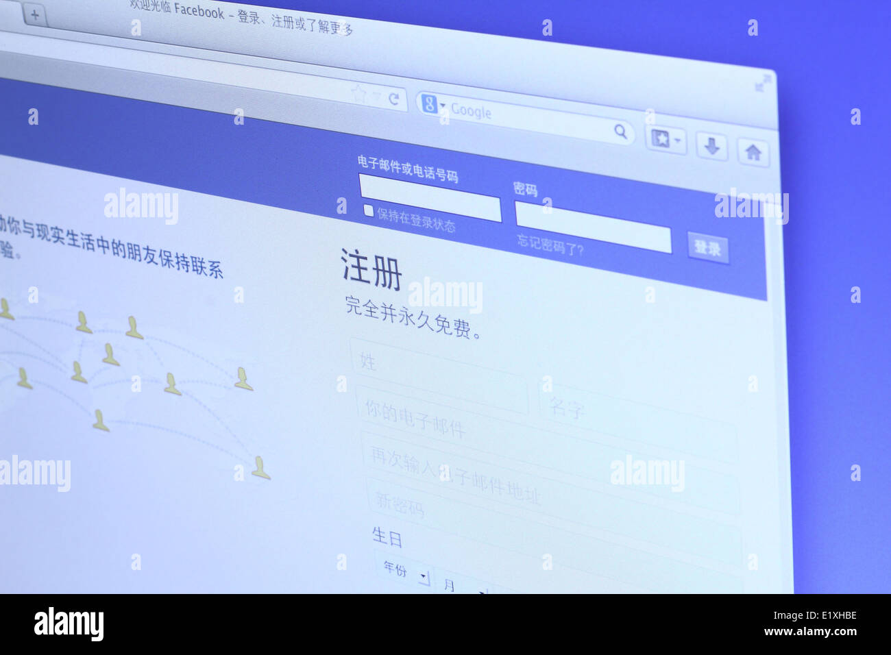 Photo of Facebook homepage on a monitor screen. As of today, Facebook ...