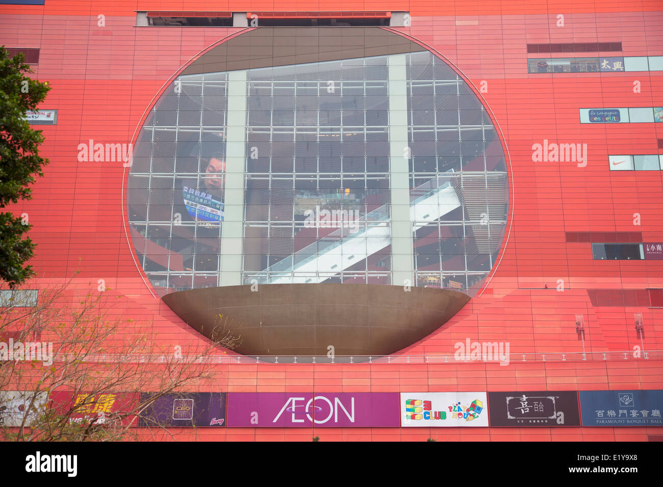 Megabox shopping mall, Kowloon Bay, Kowloon, Hong Kong, China Stock ...