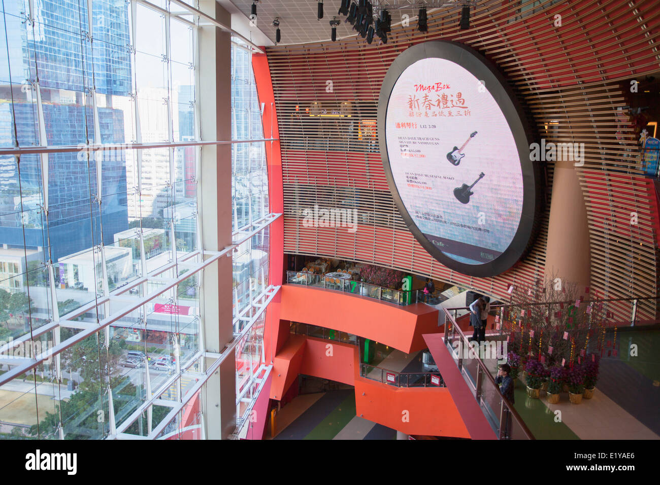 Megabox shopping mall, Kowloon Bay, Kowloon, Hong Kong, China Stock ...