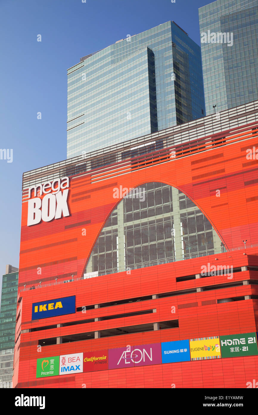 Megabox shopping mall kowloon bay hi-res stock photography and images ...