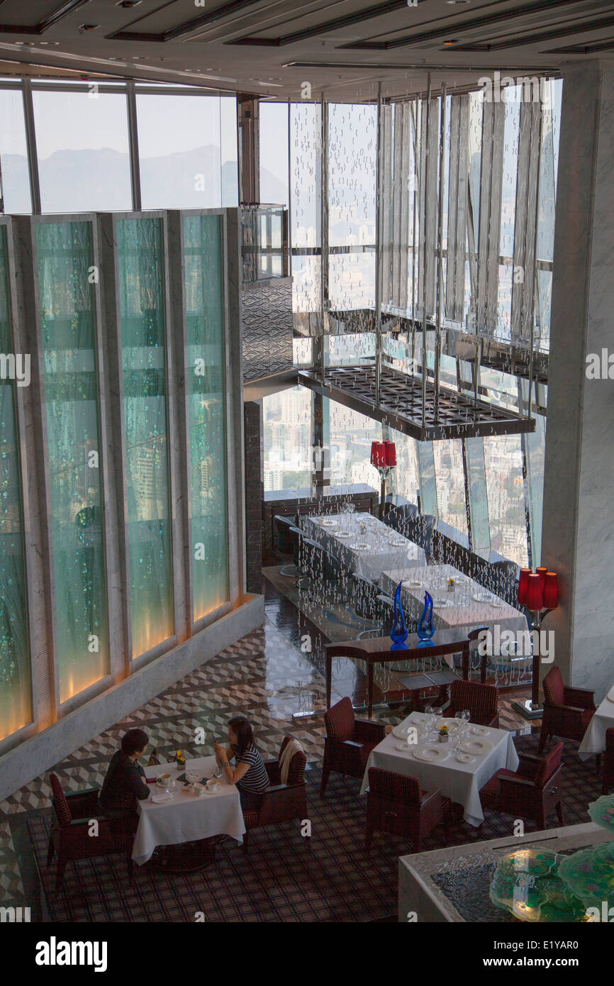 Tosca restaurant in Ritz Carlton inside ICC, Kowloon, Hong Kong Stock ...
