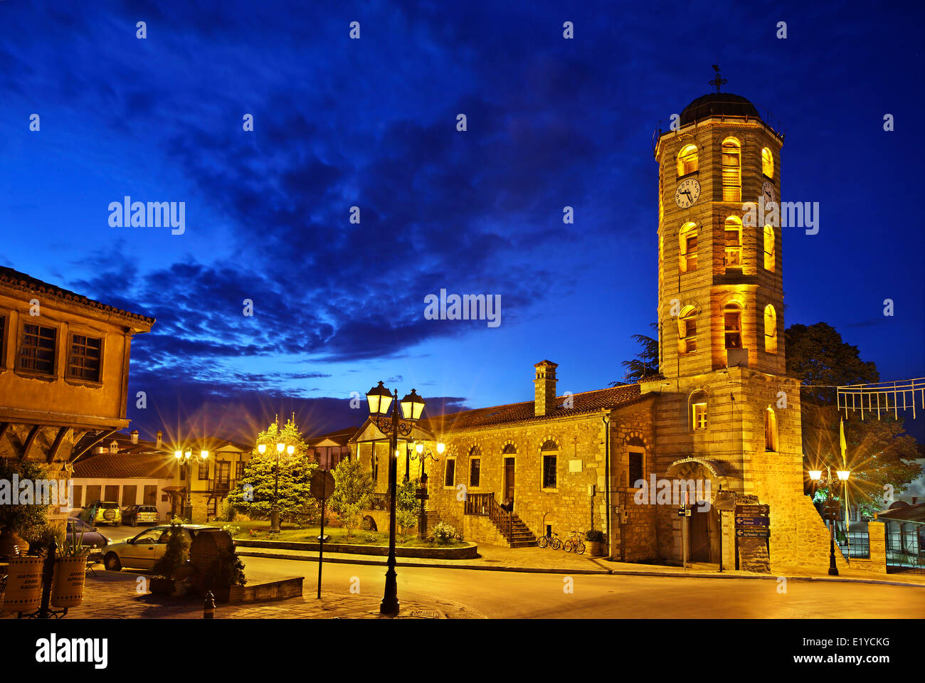 The Town Hall (old school) of Arnaia village, Municipality of Aristotle ...