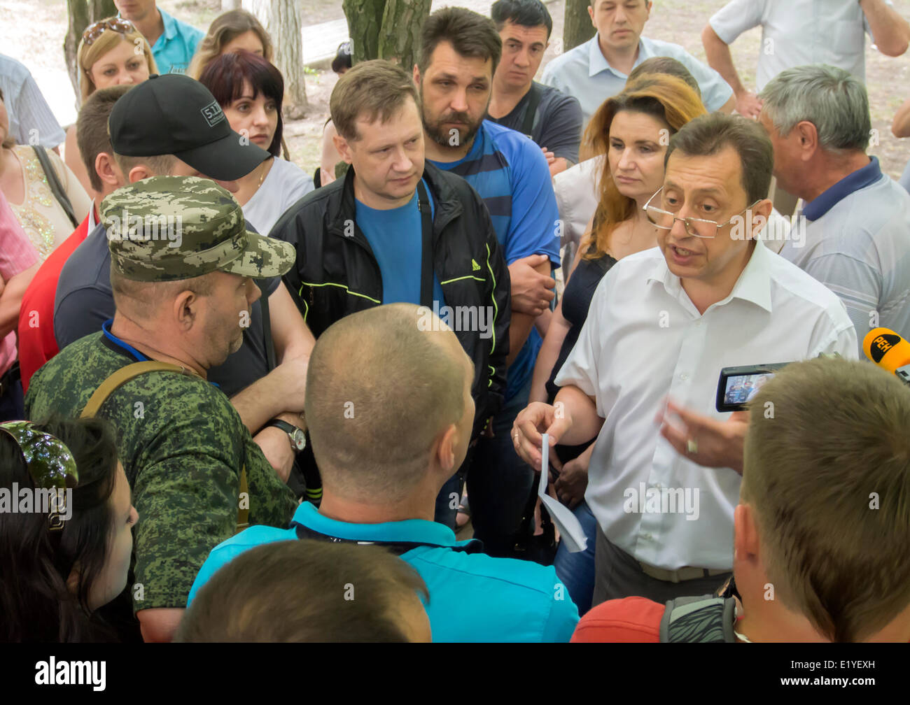 Luhansk university hi-res stock photography and images - Alamy