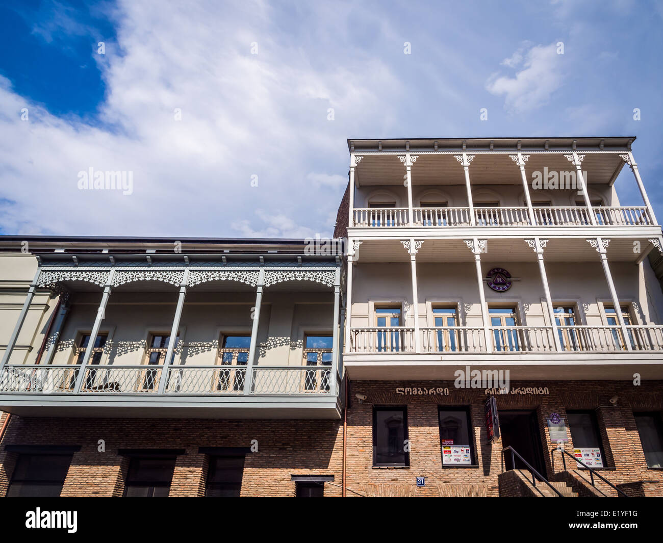 Pushkin street hi-res stock photography and images - Alamy