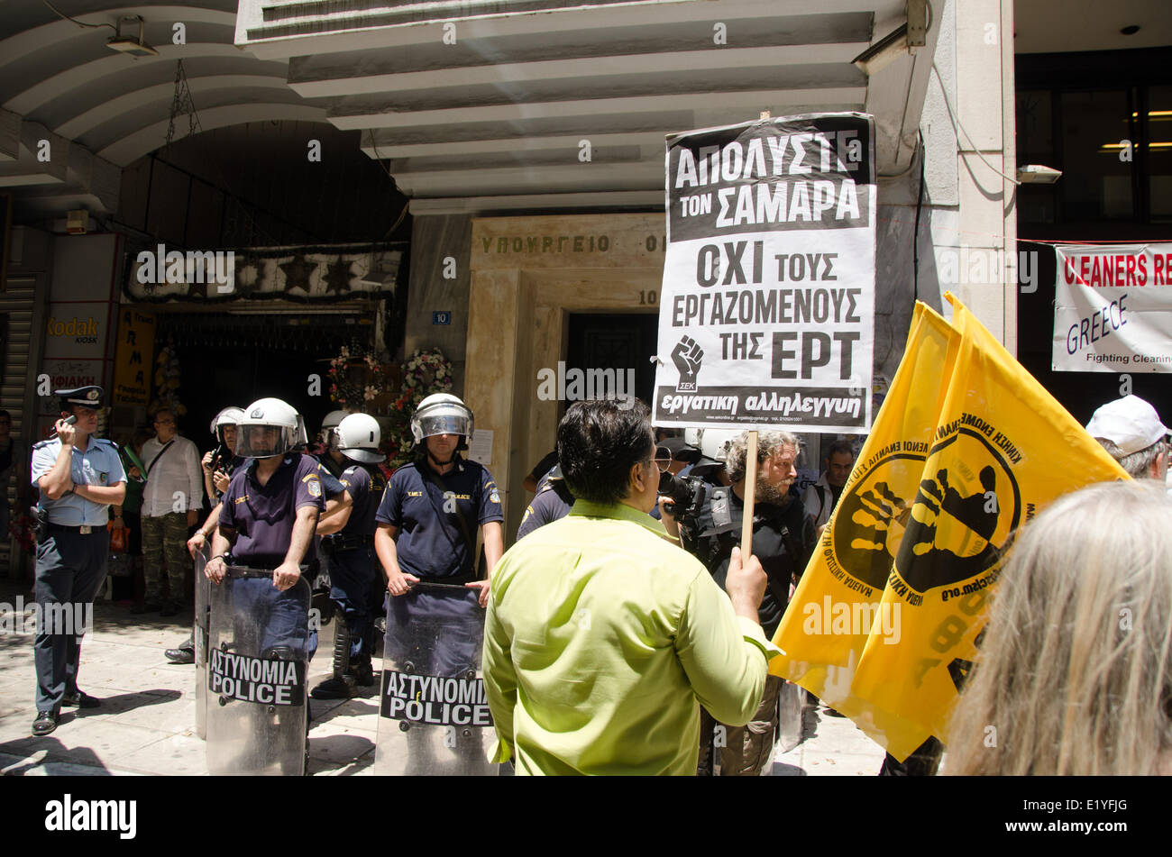 Greece. 11th June, 2014. Demonstrators reached the entrance of the ...