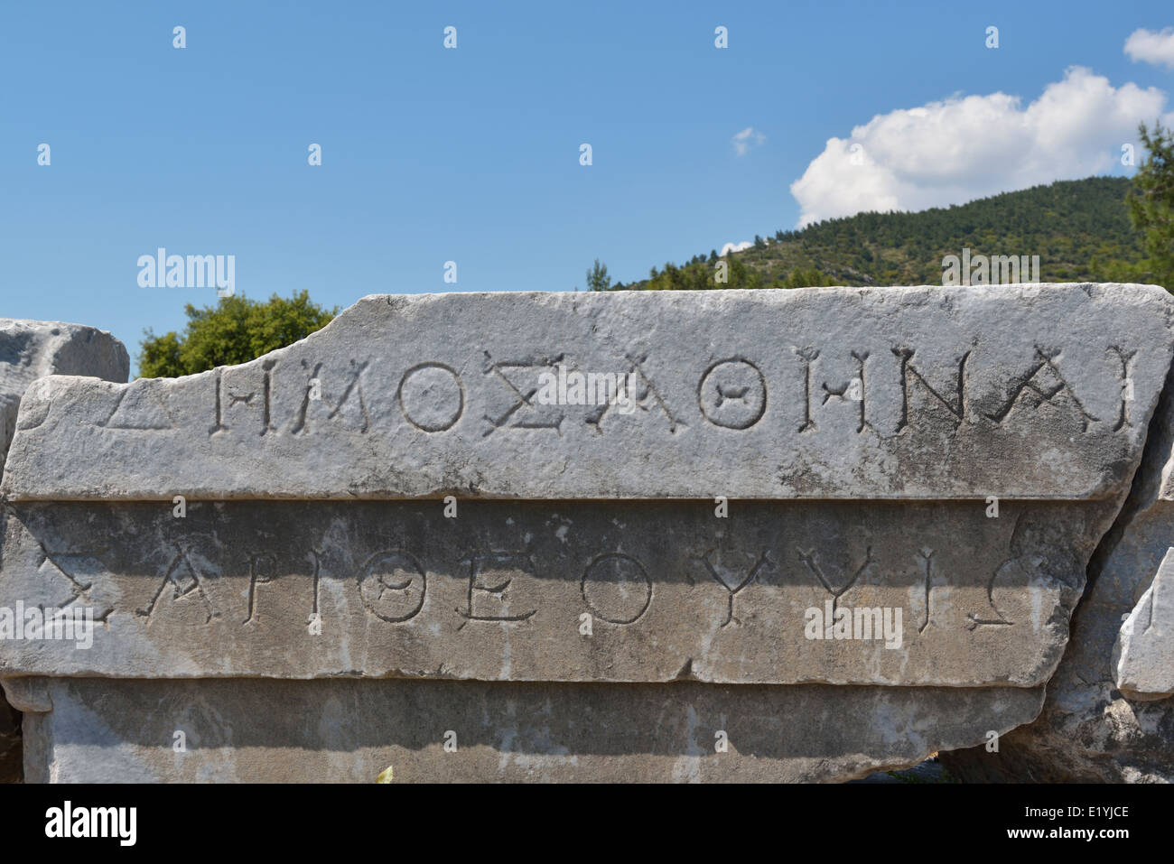 Athena temple hi-res stock photography and images - Alamy