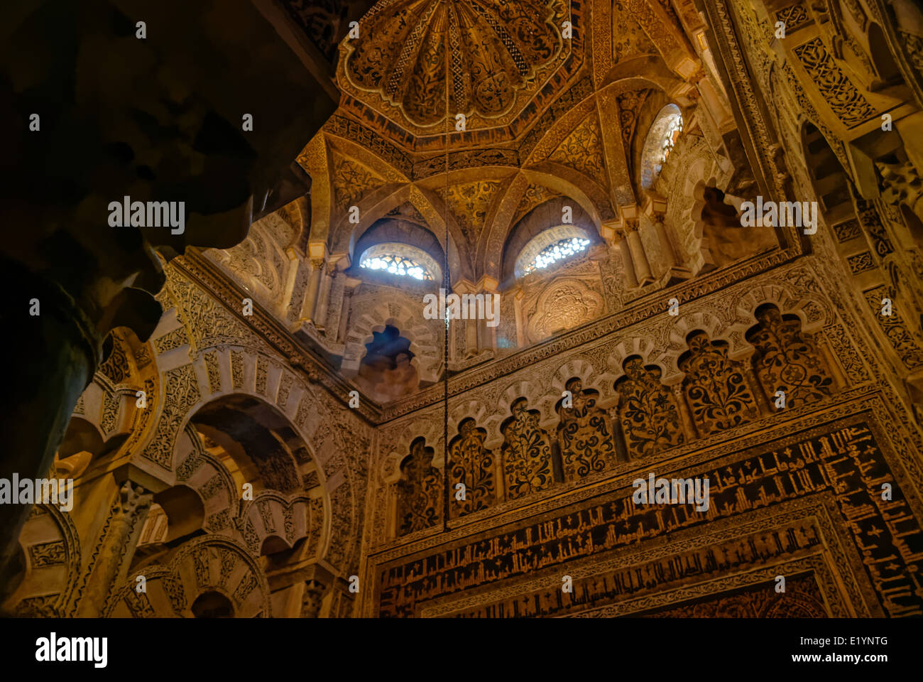 Dome of maqsura hi-res stock photography and images - Alamy
